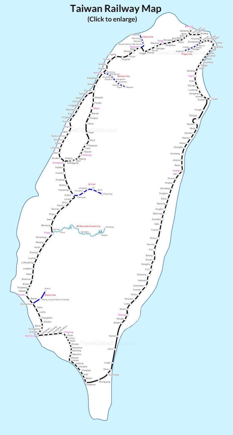 Travel 】Taiwan Railways - Train Convenient way to travel in Taiwan