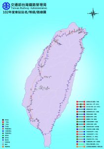 Travel 】The Ultimate Train Guide in Taiwan - Taiwan Train Travel