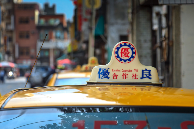 Travel 】Taiwan Taxi Service App - Easy way to find Cab in Taiwan
